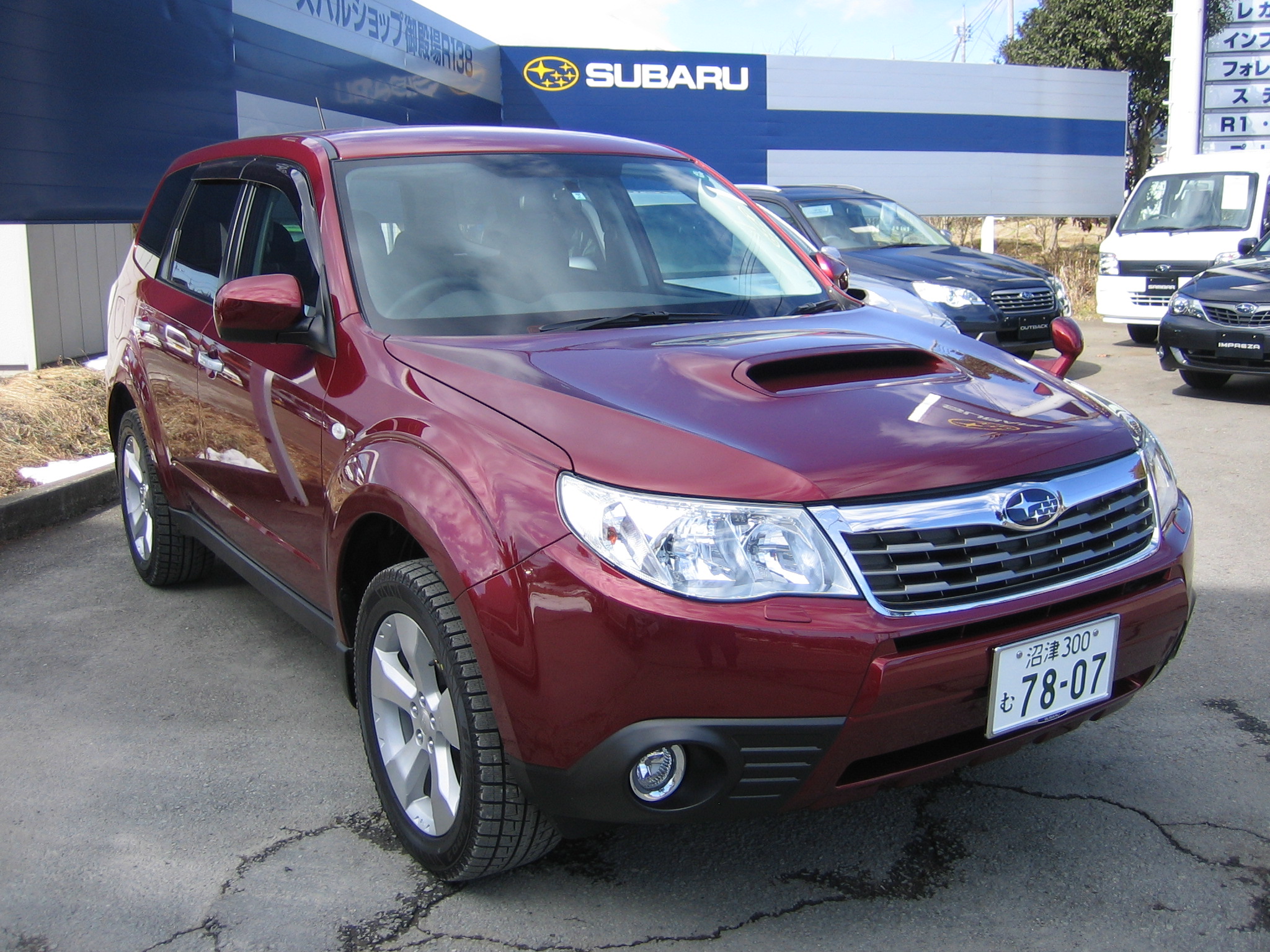 sh5フォレスター | スバルショップ御殿場広石モータース